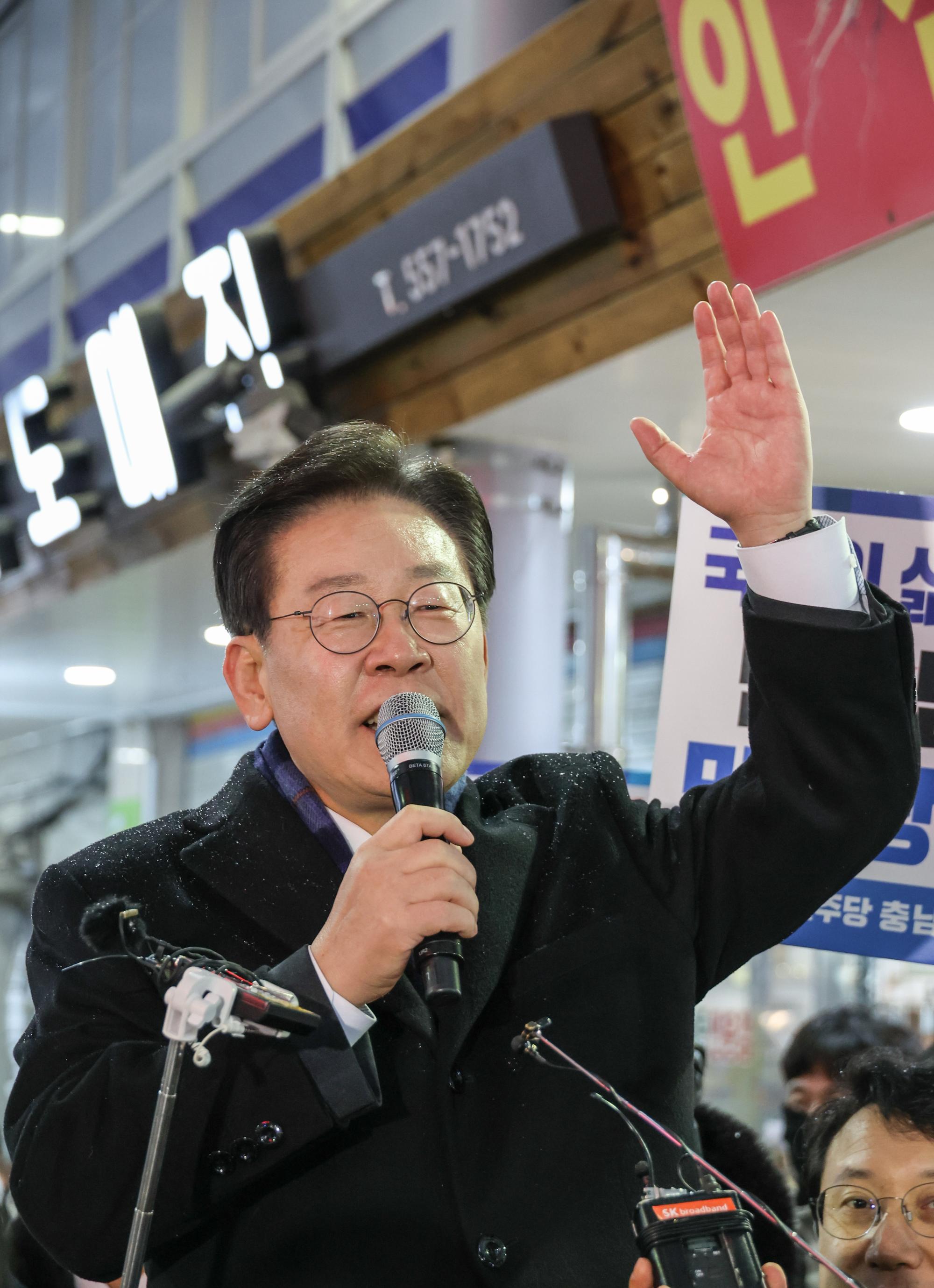 잇싸 - 오늘의 이재명 헤어 메이크업 그리고 연설, 모든것이 완벽했다