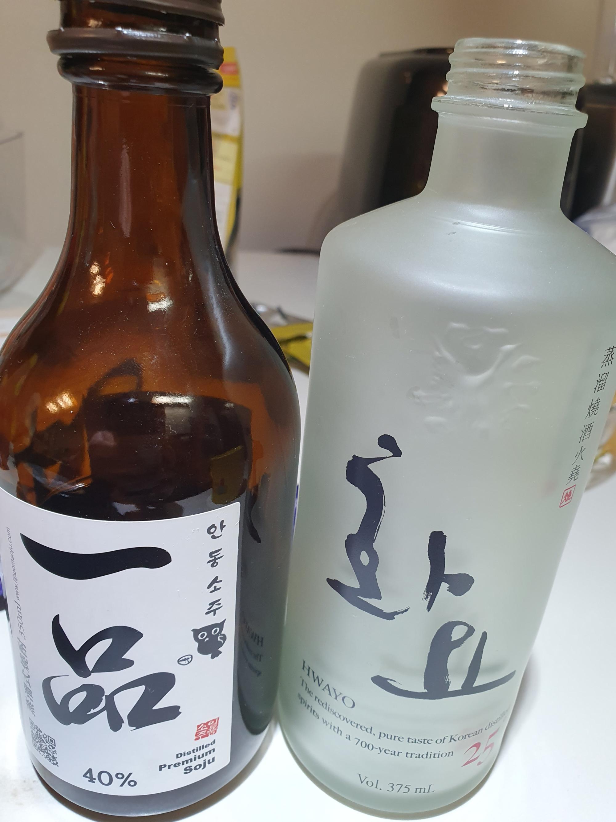 잇싸 - 화요 25와 안동소주 40 후기