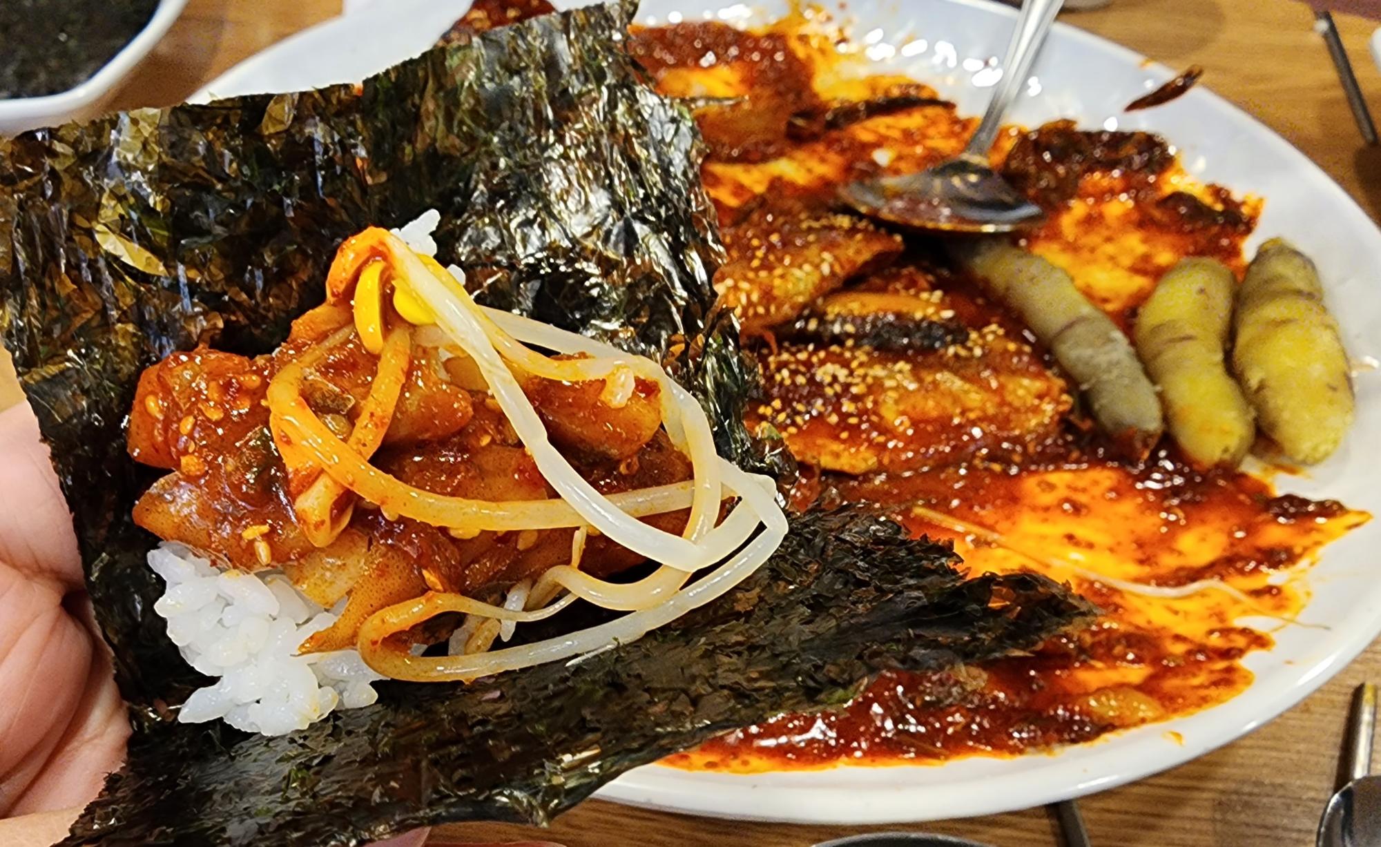 잇싸 - 명태조림