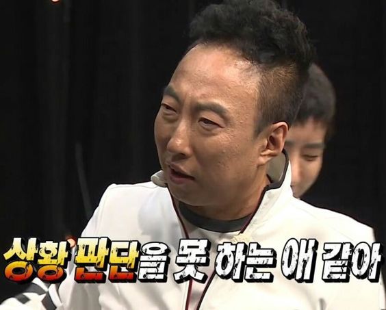 잇싸 - 일단 나는 부