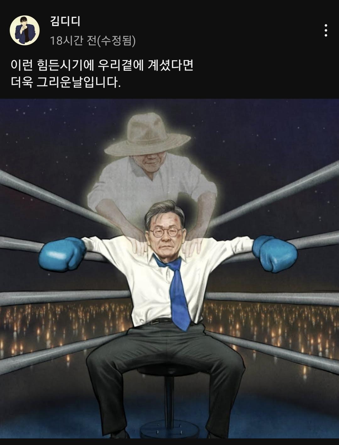 Eastsidestory 간만에 다시 보는 짤