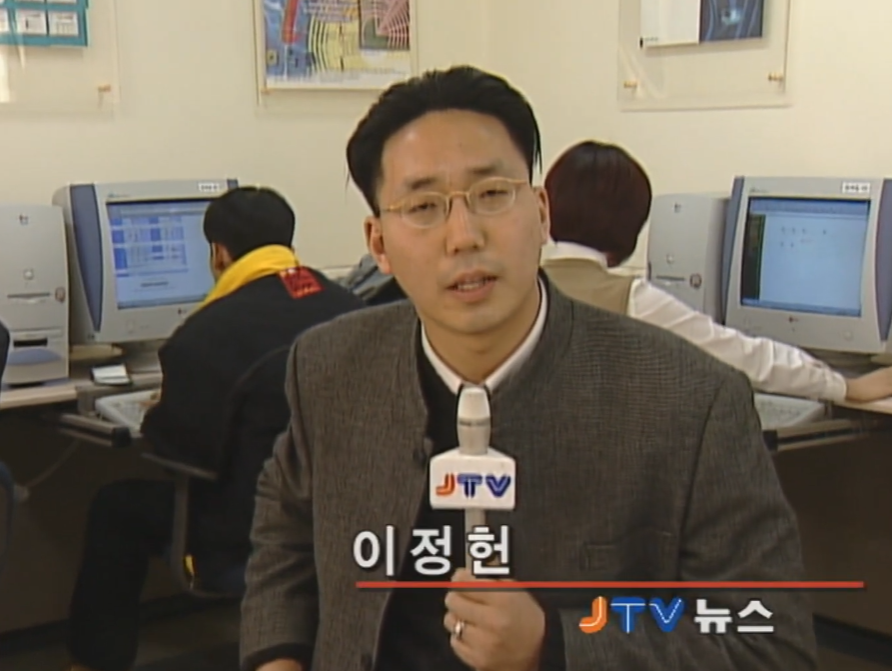 EastSideStory - 전혜숙 경쟁상대 이정헌 전 JTBC앵커 기자 시절 (1999년)