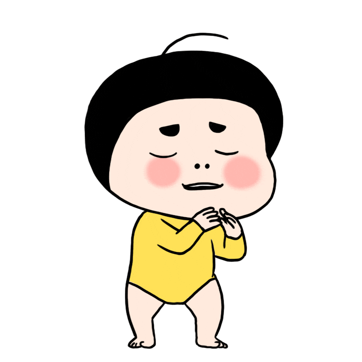 라이프 100개 - 잇싸