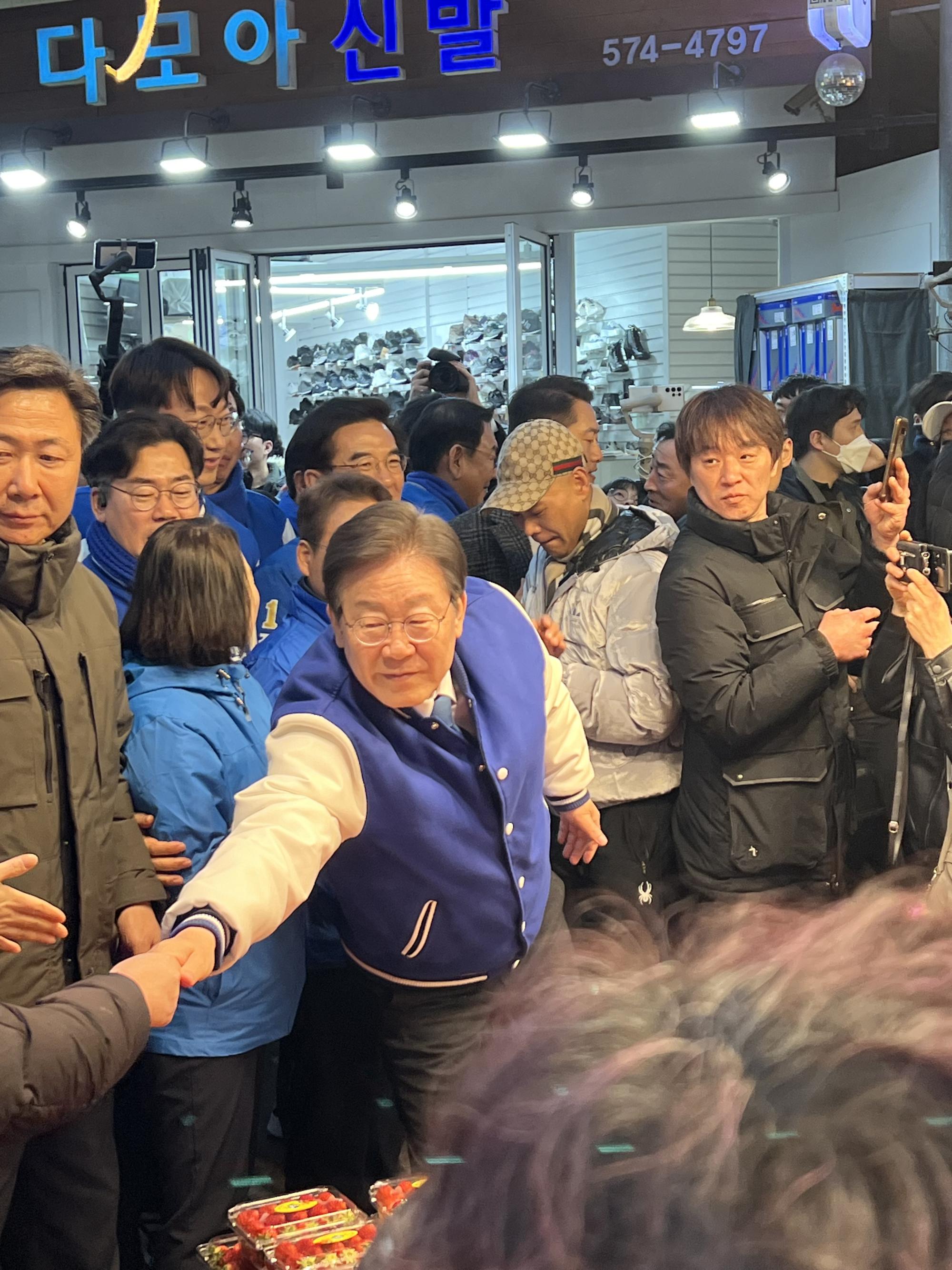 잇싸 - 방금 인천서구 정서진시장 이재명대표님