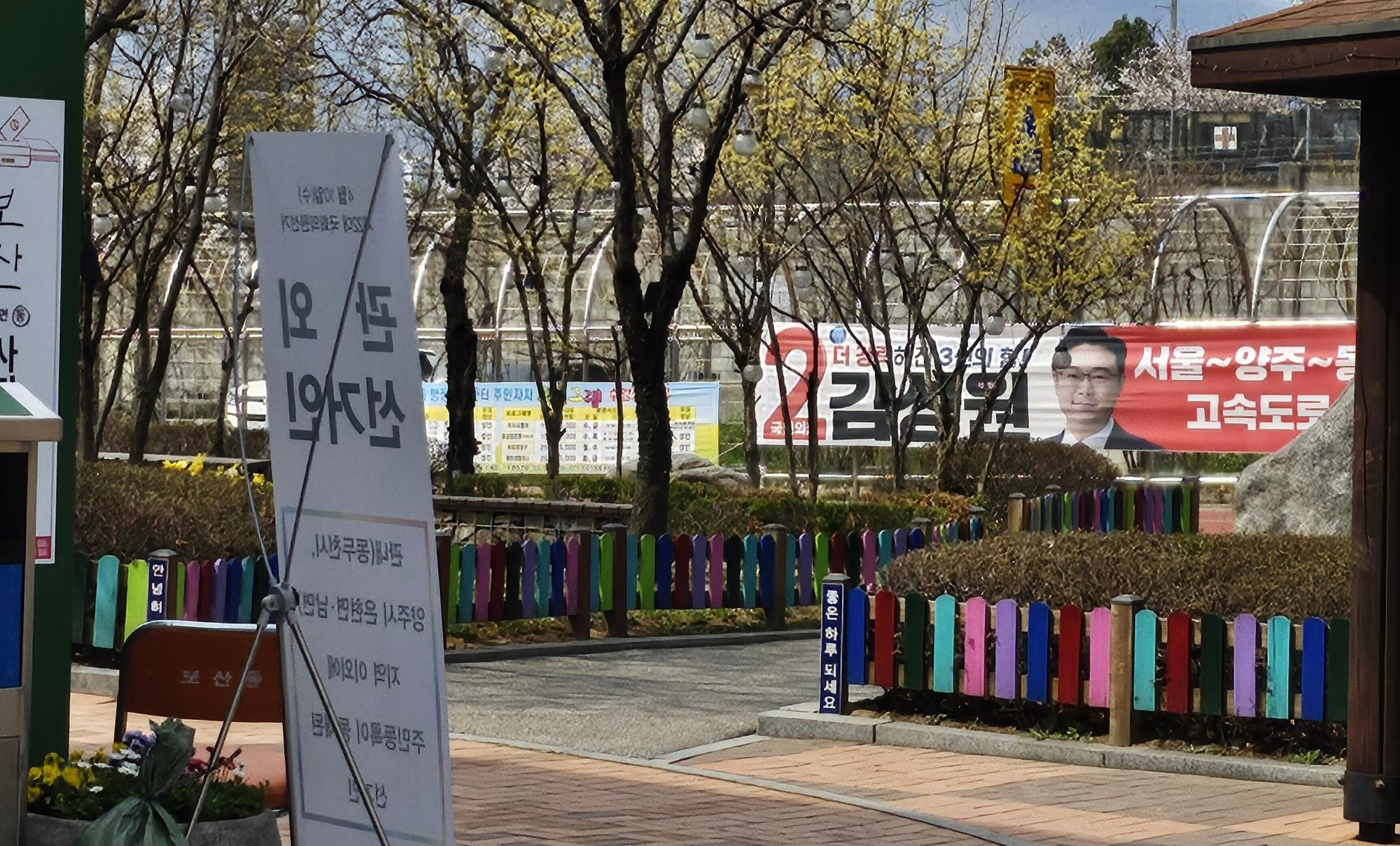 잇싸 - 이런건 신고대상인가요? 정정이 필요해보여요