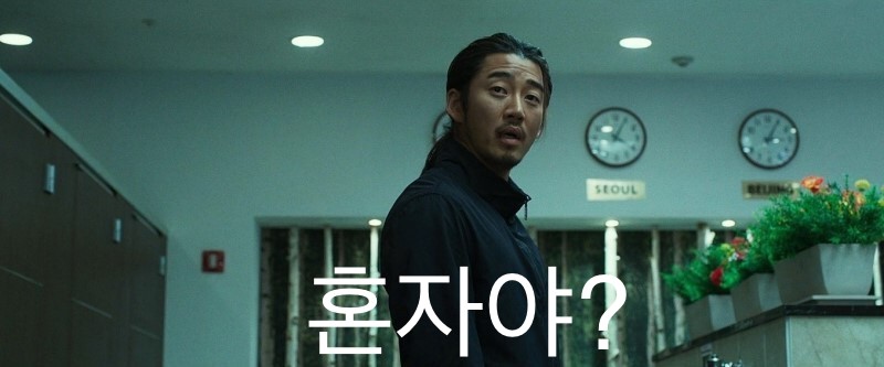 잇싸 - 이제 돌아온 싱글